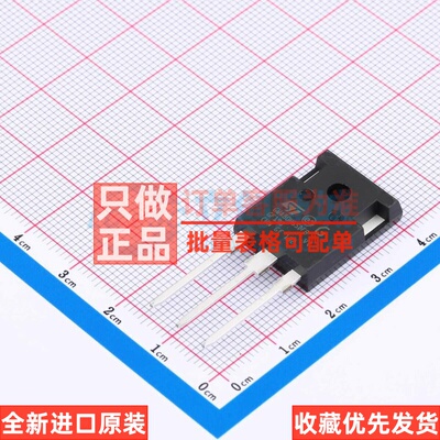 IGBT管/模块 STGWA80H65DFB TO-247 意法半导体芯片 电子元件配单