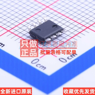 AC-DC控制器和稳压器 NCP1216D65R2G SOIC-8 onsemi(安森美)