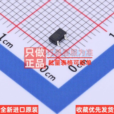 开关二极管 DAN217T146 SOT-23 ROHM(罗姆) 电子元件配单原装正品