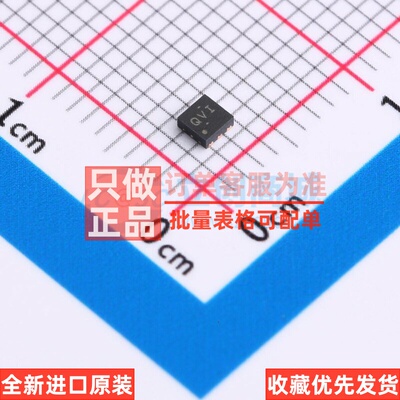 DC-DC电源芯片 TPS62290IDRVRQ1 WSON-6 TI/德州 电子元器件配单