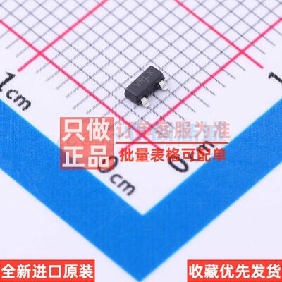 电压基准芯片 SC431BVSNT1G SOT-23 onsemi(安森美) 电子元件配单
