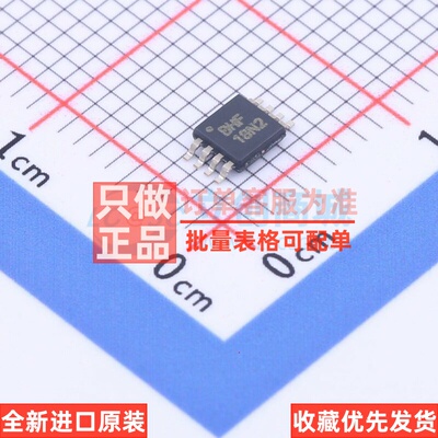 精密运放 OPA2335AIDGKT MSOP-8 TI/德州 电子元器件配单原装正品