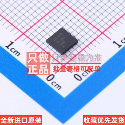 ADC/DAC芯片 LDC1614RGHR WQFN-16 TI/德州 电子元件配单原装正品