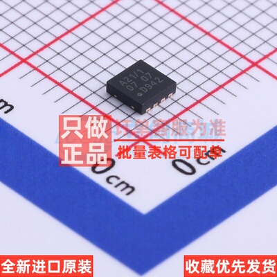 LIN收发器 TJA1021TK/10/C/118 HVSON-8 安世 电子元器件原装正品