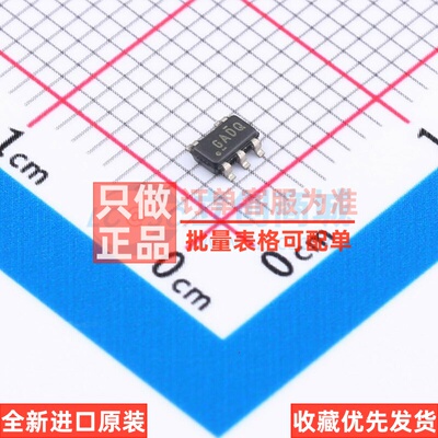 电压基准芯片 REF2030QDDCRQ1 SOT-23-5 TI/德州 电子元器件配单