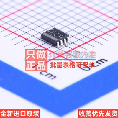逻辑门 SN74LVC2G08DCUR VSSOP-8 TI/德州 电子元件配单原装正品