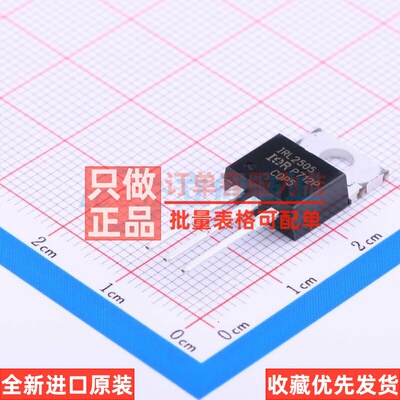 场效应管(MOSFET) IRL2505PBF TO-220AB Infineon(英飞凌) 元器件