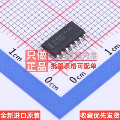 反相器 CD74ACT04M96 SOIC-14 TI/德州 电子元器件配单原装正品
