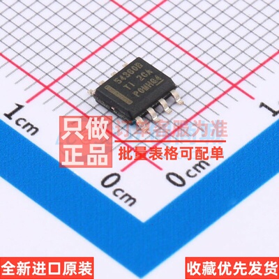 DC-DC电源芯片 TPS54360BQDDAQ1 SOIC-8 TI/德州 电子元器件配单