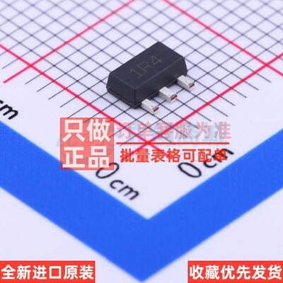 三极管(BJT) ZXTN10150DZTA SOT-89 DIODES(美台) 电子元器件配单