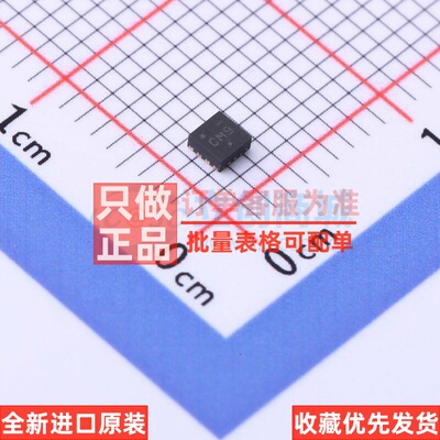 栅极驱动芯片 NCP81074BMNTBG DFN-8 onsemi(安森美) 电子元器件