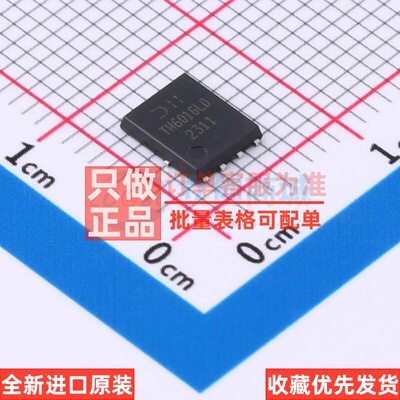 场效应管(MOSFET) DMTH6016LPDQ-13 PowerDI5060-8 DIODES(美台)