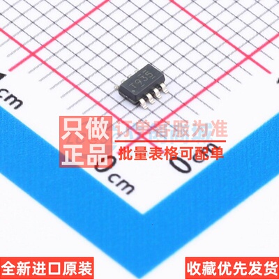 运算放大器 TLV9352IDDFR TSOT-23-8 TI/德州 电子元器件原装正品
