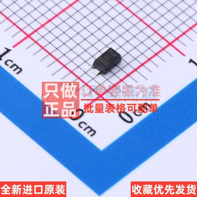 稳压二极管 BZT52H-B4V3.115 SOD-123F Nexperia(安世) 原装正品