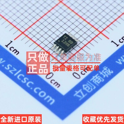 运算放大器 TLV2316IDGKR VSSOP-8 TI/德州 电子元件配单原装正品