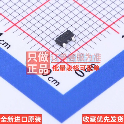 电压基准芯片 TL431LIAIDBZR SOT-23 TI/德州 电子元器件原装正品