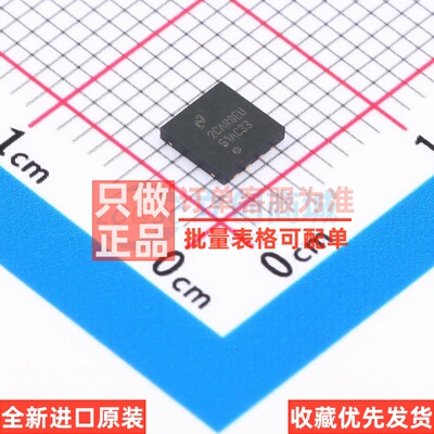 线性稳压器(LDO) LP2951ACSDX-3.3/NOPB WSON-8 TI/德州 原装正品