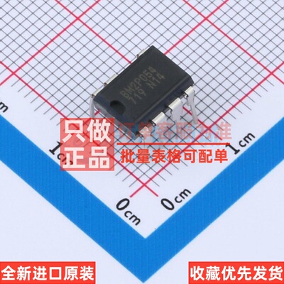 DC-DC电源芯片 BM2P054 DIP-7 ROHM(罗姆) 电子元件配单原装正品