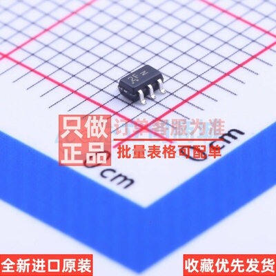 三极管(BJT) NST45011MW6T1G SC70-6 onsemi(安森美) 电子元器件