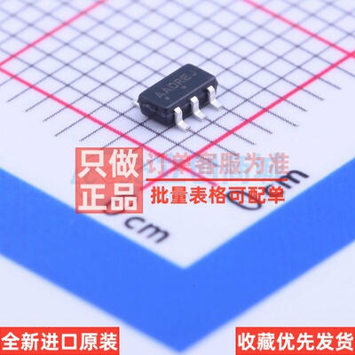 功率电子开关 NCP380HSNAJAAT1G TSOP-6 onsemi(安森美) 原装正品