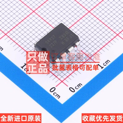 栅极驱动芯片 IRS4427PBF PDIP-8 Infineon(英飞凌) 电子元件配单