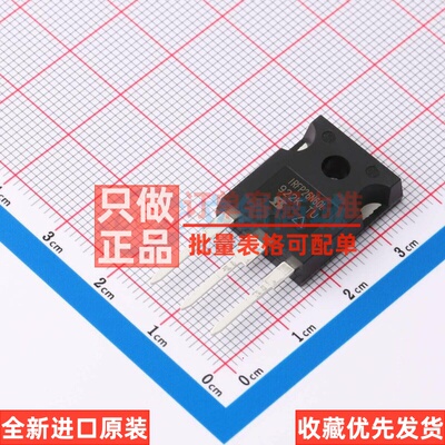 场效应管(MOSFET) IRFP26N60LPBF TO-247AC VISHAY(威世) 元器件