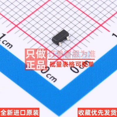 三极管(BJT) FMMT591AQTA SOT-23 DIODES(美台) 电子元件原装正品