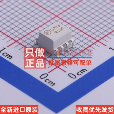 晶体管输出光耦 MOCD223M SOIC-8 onsemi(安森美) 电子元器件配单