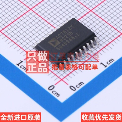 模数转换芯片ADC AD7812YRZ SOIC-20 ADI(亚德诺) 电子元器件配单
