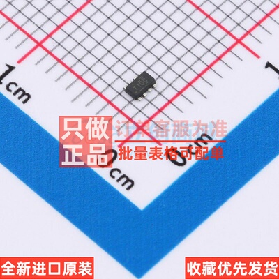 DC-DC电源芯片 TPS629210DRLR SOT-5x3(DRL)-8 TI/德州 原装正品