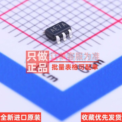运算放大器 LMH6629MFE/NOPB SOT-23-5 TI/德州 电子元件原装正品