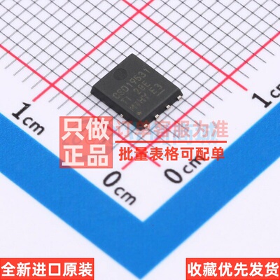 场效应管(MOSFET) CSD19531Q5AT VSONP-8 TI/德州 电子元器件配单