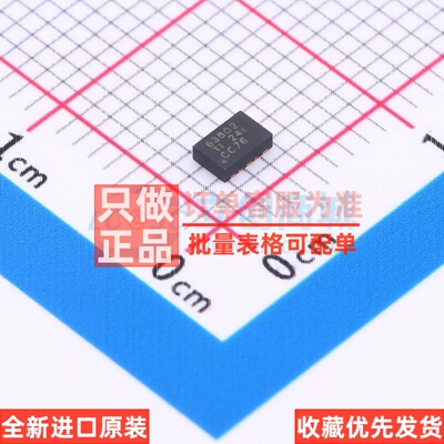 DC-DC电源芯片 TPS63802DLAT VSON-10 TI/德州 电子元件原装正品