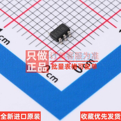 比较器 TL331BIDBVR SOT-23-5 TI/德州 电子元器件配单原装正品