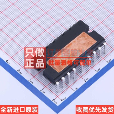 栅极驱动芯片 STGIPS20K60 SDIP-25L 意法半导体芯片 电子元器件