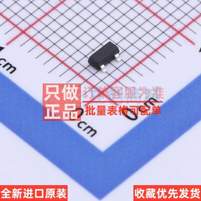 静电保护器(TVS/ESD) ESDA14V2LY SOT-23-3L 意法半导体芯片