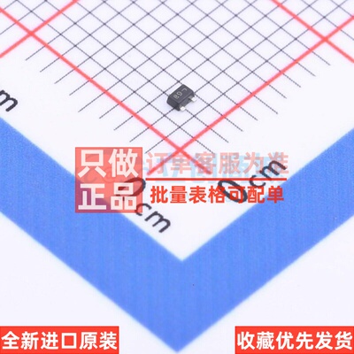 三极管(BJT) 2SC5658M3T5G SOT-723 onsemi(安森美) 电子元件配单
