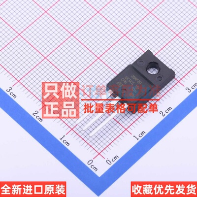 场效应管(MOSFET) STF20NF20 TO-220FPAB-3 意法半导体芯片 原装