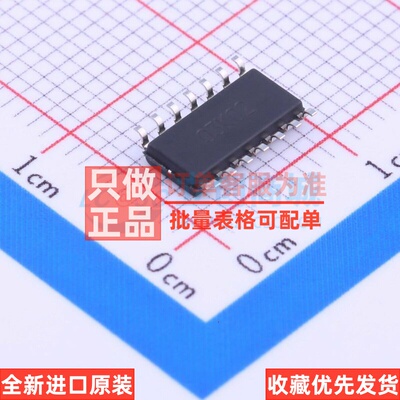 逻辑门 SN74LVC32ADR SOIC-14 TI/德州 电子元器件配单原装正品