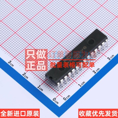 单片机(MCU/MPU/SOC) PIC32MX150F128B-I/SP SPDIP-28 MICROCHIP(