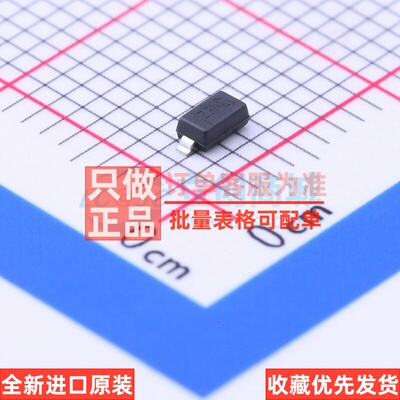 肖特基二极管 STPS0560Z SOD-123 意法半导体芯片 电子元器件配单