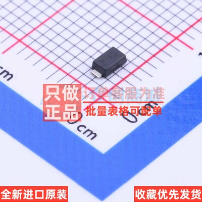 通用二极管 DFLU1200-7 Power-DI-123 DIODES(美台) 电子元件配单