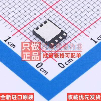 场效应管(MOSFET) CSD17312Q5 VSON-CLIP-8(6x5) TI/德州 元器件