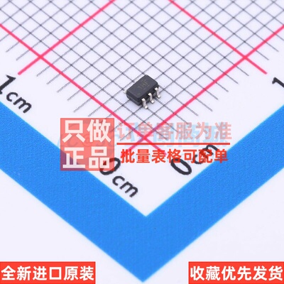 比较器 TLV3604DCKT SC-70-6 TI/德州 电子元器件配单原装正品