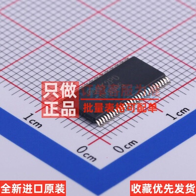 接口芯片 FIN3386MTDX TSSOP-56 onsemi(安森美) 电子元器件配单