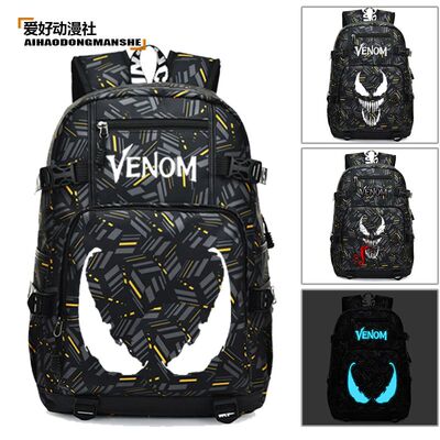 2024龙年漫威联名致命守护者venom毒液书包动漫周边双肩背包夜光