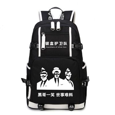 黑人抬棺书包双肩包创意
