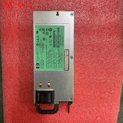 HP DL580 G8 G9 1200W电源 DPS-120(议价)
