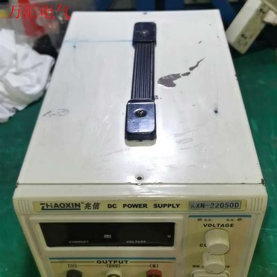 可调电源,兆信,开关式,KXN-22050D,0-220V0(议价)