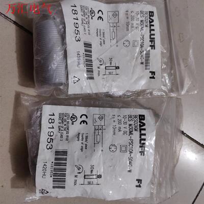 巴鲁夫 BES02KM BES M30ML-PSC10A(议价)